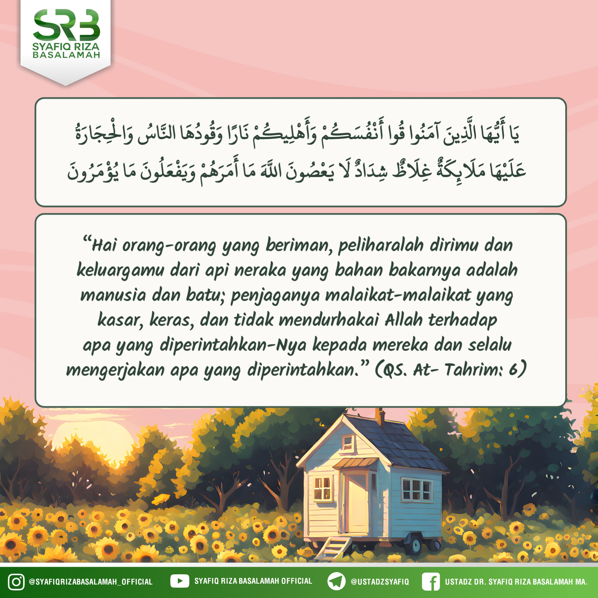 Syafiq Riza Basalamah