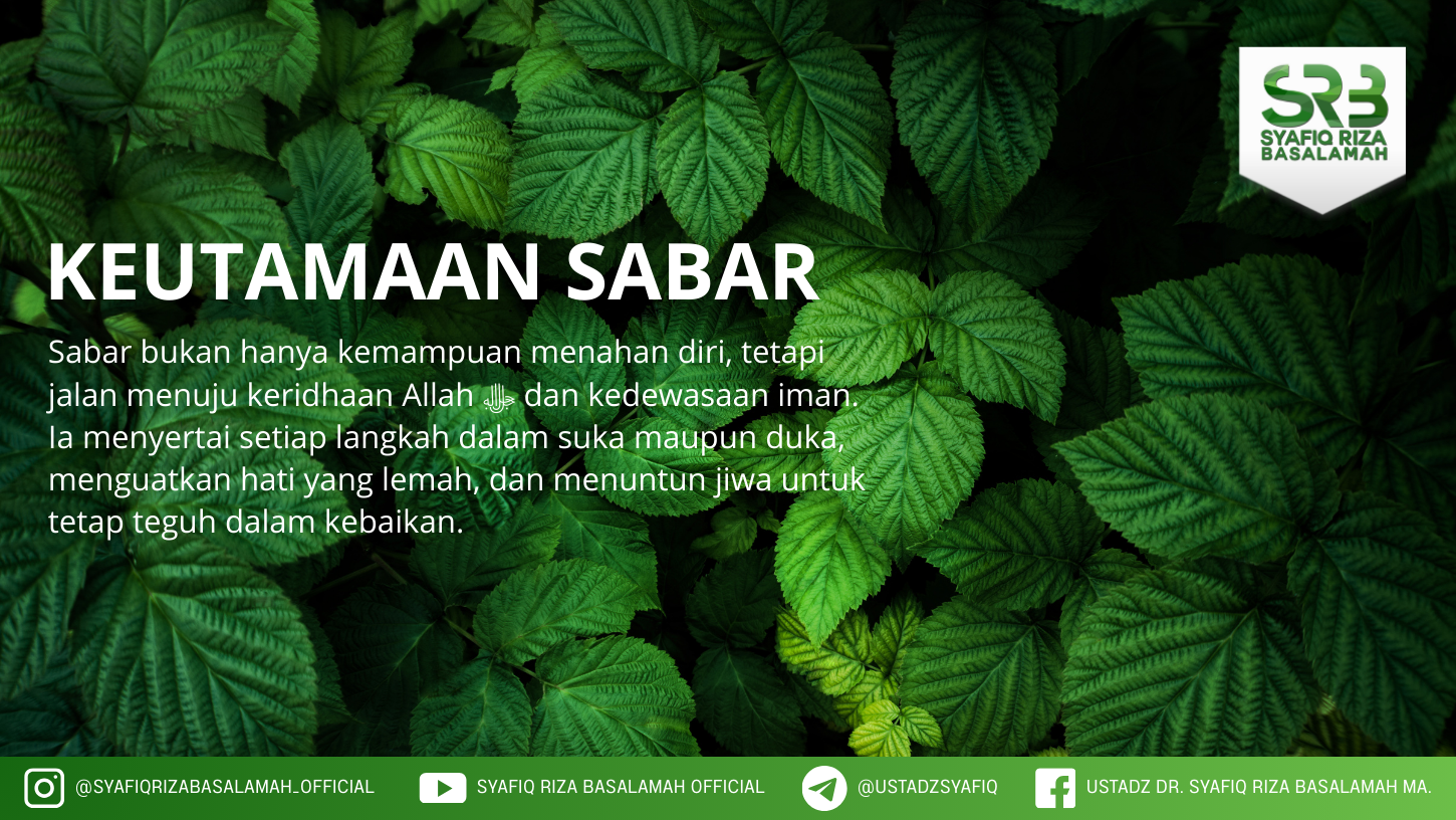 Syafiq Riza Basalamah